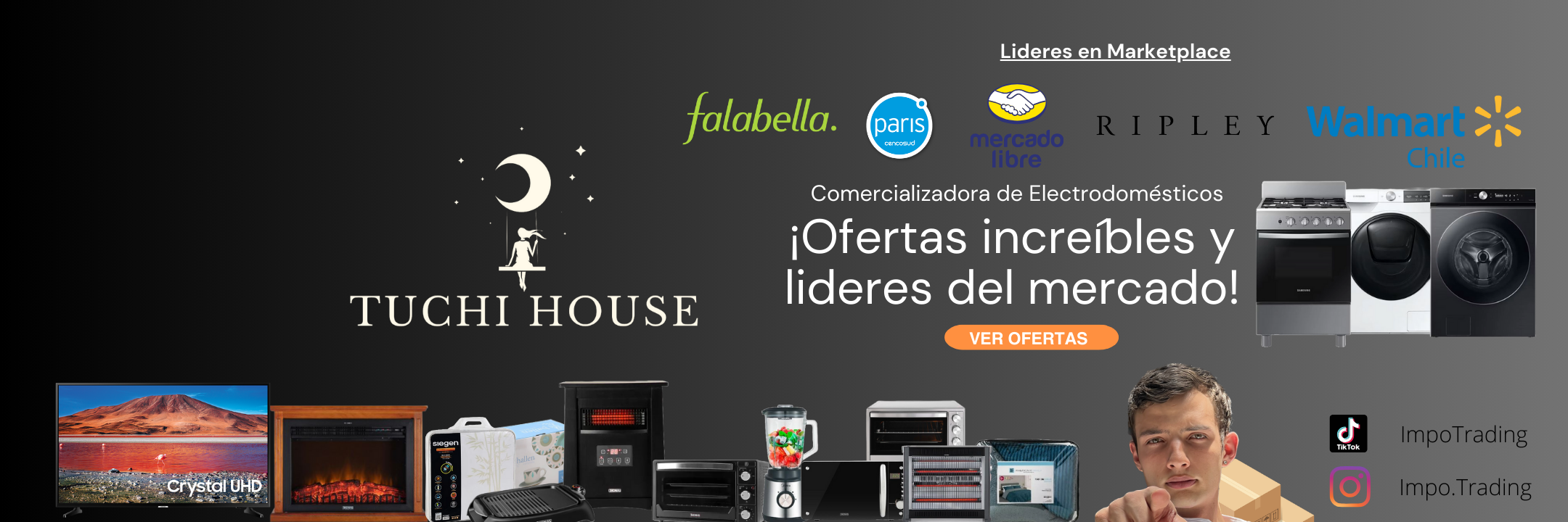 TUCHI HOUSE